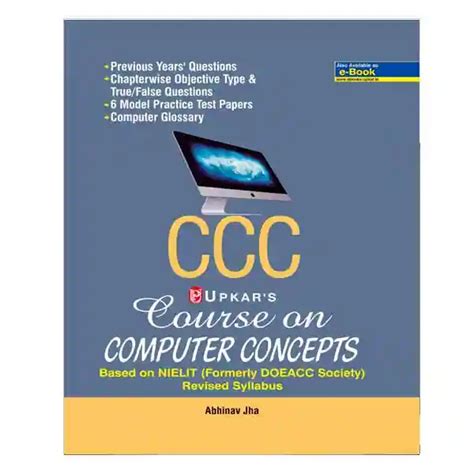 Upkar Course On Computer Concepts Ccc Exam Book In English