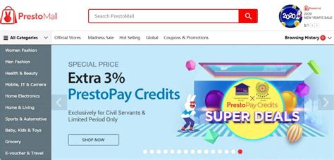 马来西亚电商企业prestomall抛弃甲骨文，转投阿里云polardb成本节省40 极客公园