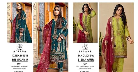 2085 Bisma Amir Afsana Pakistani Readymade Suits