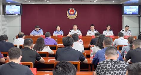 协会领导参加省公安厅科信处廉政座谈会并签署自律承诺书