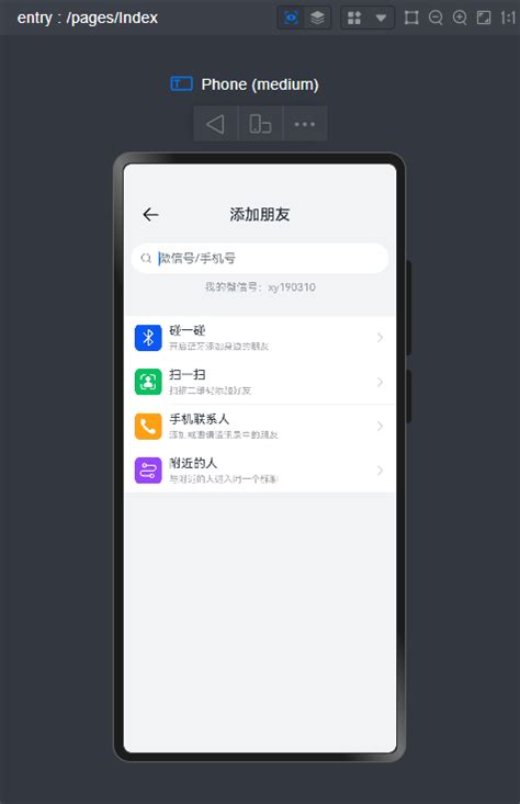 Harmonyos Next Next Api App Harmony Arkui