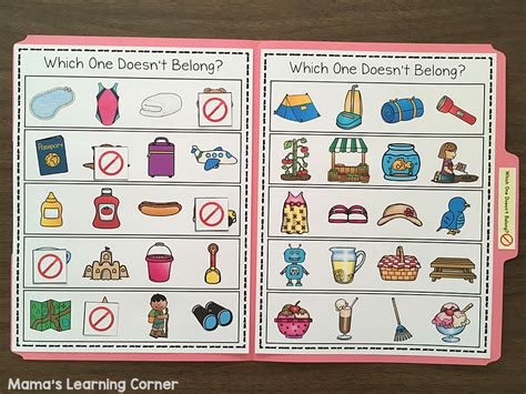 Summer File Folder Games Mamas Learning Corner