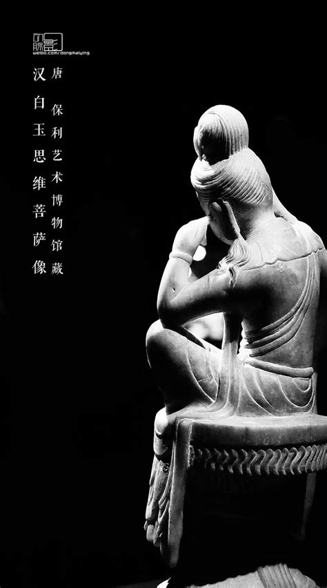 动脉影的相册 保利艺术博物馆