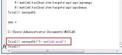 简单彻底修改matlab默认工作目录matlab临时文件夹更改 Csdn博客