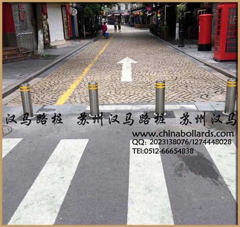 路桩选择参考