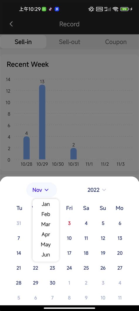 partshadowpopupview怎么回事偏移左边？ · issue 1044 · junixapp xpopup · github