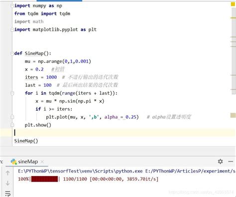 Python报错：typeerror Only Size 1 Arrays Can Be Converted To Python Scalars