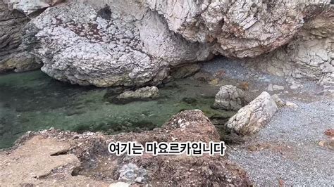 어디서 타는 냄새 안 나요 Youtube