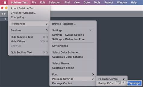 sublimetext 版本更新，prettyjson 快捷键格式化失效处理 sublime json格式化无效 csdn博客