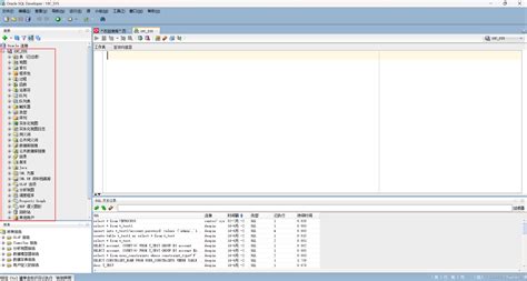 CentOS 静默方式安装 Oracle C centos 静默安装oracle c CSDN博客