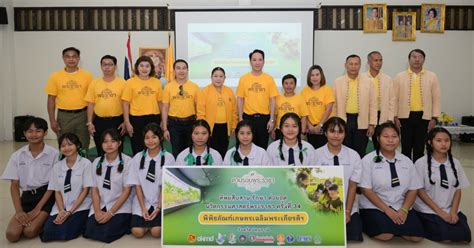 ทิพยประกันภัยฯ จัดกิจกรรม ทิพยสืบสาน รักษา ต่อยอด นวัตกรรมศาสตร์พระราชา