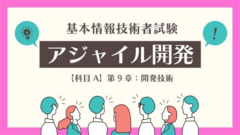 nosqlデータベース入門：種類と特徴から活用事例まで完全解説｜take it easy