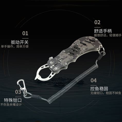 控鱼器路亚钳套装多功能钓鱼钳取鱼器绑钩钳子解钩钳渔具装备大全 虎窝淘