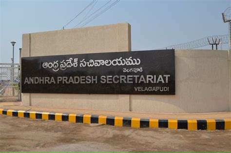 Here Is Why Some Bureaucrats Are Predicting A Tdp Win In Andhra Pradesh
