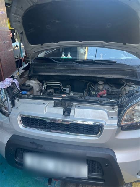 기아 쏘울 갑자기 시동불능 일요일 날 견인 입고 스타트 모터 교환 네이버 블로그