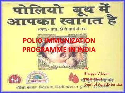 Pulse Polio Programme Pptx