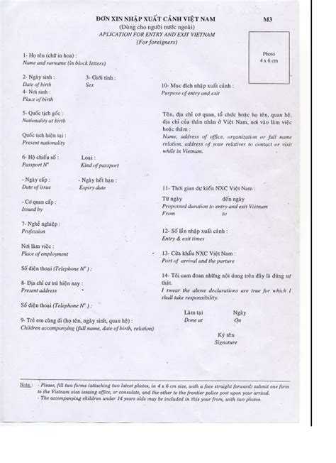 Vietnam Visa Application Form Vietnam Visa On Arrival Vietnam Visa Vietnam Visa Application