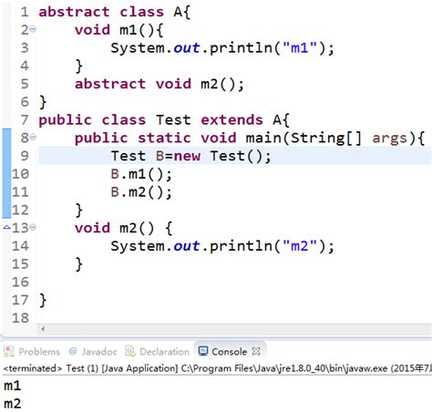 Java 中抽象类可以不含抽象方法吗 百度知道