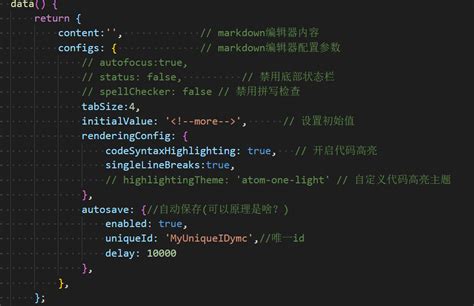 内容无法初始化 Issue F loat vue simplemde GitHub