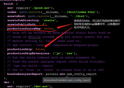 Vuewebpack项目打包过大，而进行拆包操作 知乎