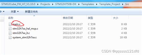 stm32 cube mx以及stm32 h750 xbh6新建工程，hal库，ll库 stm32h750可以用ll库吗 csdn博客