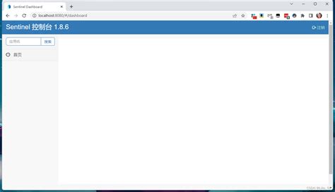 spring boot spring cloud gateway alibaba cloud sentinel 限流 熔断降级 sentinel gateway 熔断降级 csdn博客