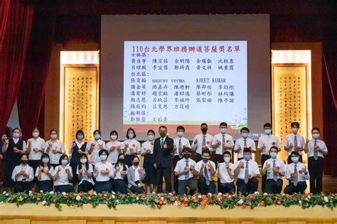 班務啟航 人才培長 發一崇德電子報