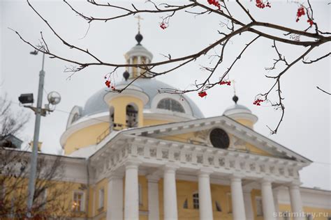 Экскурсионный клуб Свято Димитриевская школа