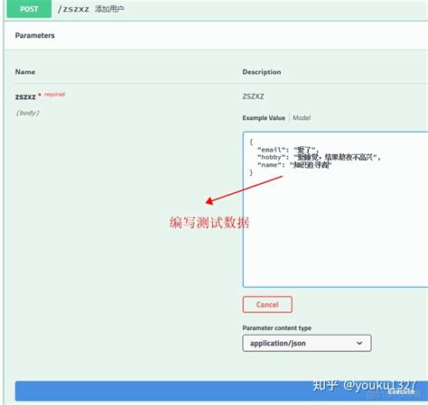 Openai 接口说明embeddings 调用openapi接口实例mob6454cc749e02的技术博客51cto博客