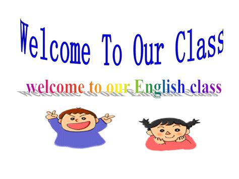 The Attributive Clause