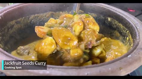 මස් රසට කොස් ඇට කළුපොල් Kos Ata Kalu Pol Curry Sri Lankan 🇱🇰 Jack Fruit Seeds Curry Sinhala