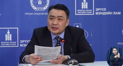 О Батбаяр Дэлхийн 30 гаруй оронд сармагчны цэцэг өвчний 550 тохиолдол бүртгэгдээд байна