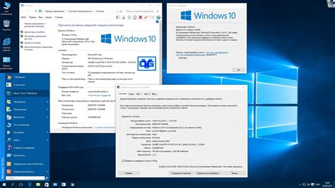 Finder Windows 10