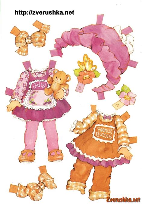 Хартиени кукли