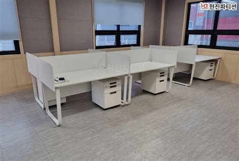 화이트 사무용책상 및 목재 스크린파티션 시공사례 경기 김포 네이버 블로그