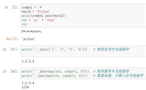 Python字符串常用操作篇（下）文字排版工具python具备删除空格英文标点替换英文单词大写功能 Csdn博客