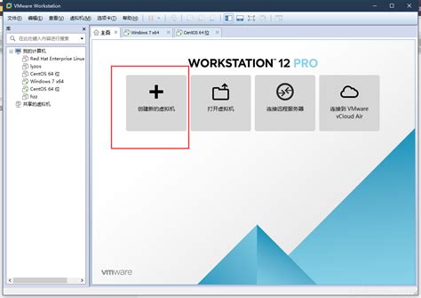 vmware安装linux虚拟机（手动划分分区）（centos为例）详细图解 安装linux手动分区教程图解 csdn博客