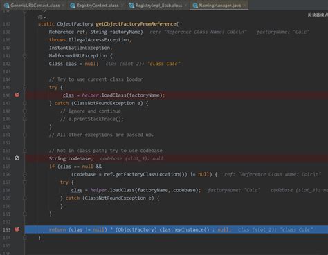 Jndi Rmi、ldap注入分析 网安人，网安魂 Security Go Go Go