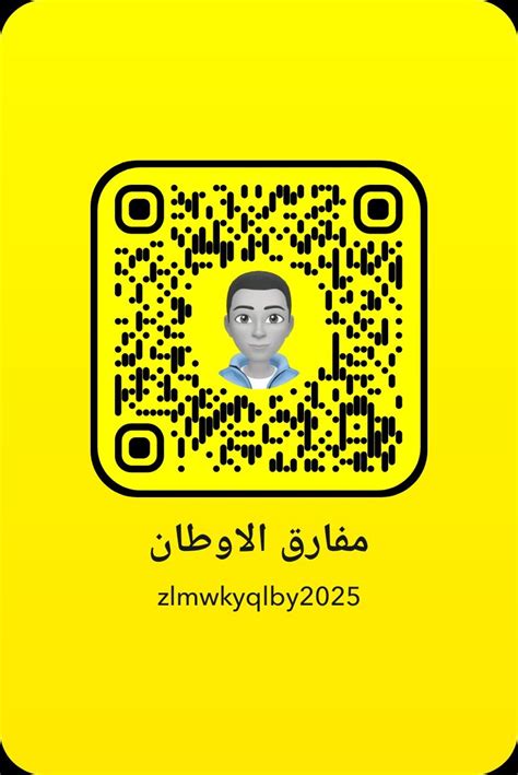 فحل يمني من المدينة Fkhrwaly32156 Posts X