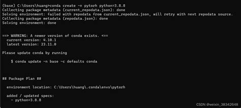 报错condavalueerror The Target Prefix Is The Base Prefix Aborting Csdn博客