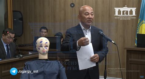 Салтанат Нукенова не могла получить столько травм при обычных падениях судмедэксперт