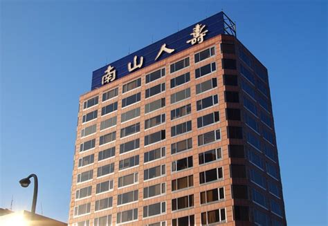 南山人壽淨值跌破千億爆危機？網路聲量突破3千筆 金管會提說明｜熱門話題｜網路溫度計 Dailyview