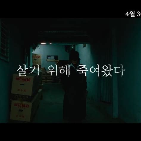 아리랑시네센터ㅣ국내최초 공립영화관 문화가있는날 2025년 4월 문화가 있는 날 안내 아리랑시네센터에서는 문화가 있는 날 17시~20시 시작 영화를 할인요금 5천원