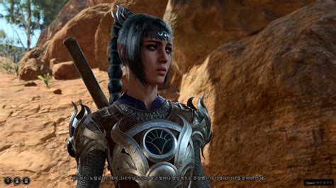 발더스 게이트 3 레이젤 풀어주기 Flat Sun