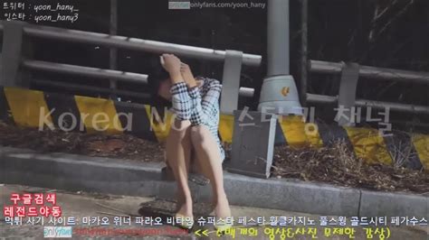신작야동 대리부른 꽐라녀 콜밴안에서 꽐라녀 강간 플레이하며 강제로 따먹기 가로 번 야동 검색어 강간플