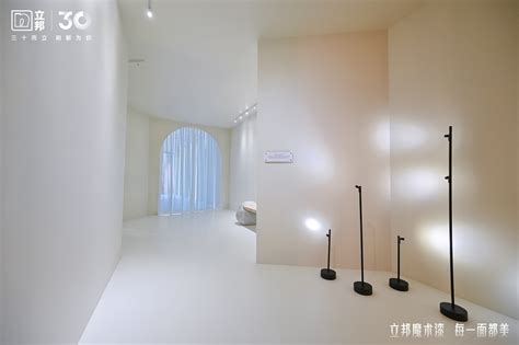 “立邦魔术漆”新品发布会，全新定义墙面美学，让美好触手可及 1626潮流精选