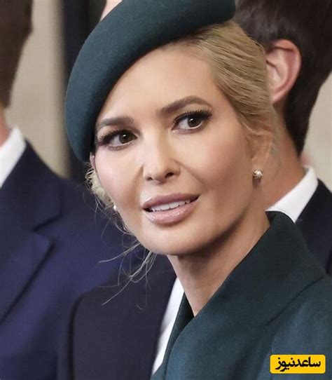 سوژه لباس عجیب ایوانکا ترامپ در مراسم تحلیف پدرش؛ تقلید از لباس های