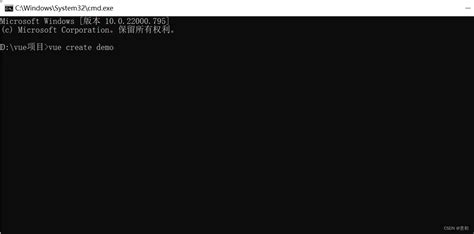 vue cli5 0脚手架的安装搭建和运行 vue cli 5 0 csdn博客
