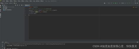 2021 梦极光ctf Web站点快照获取 Ctf Csdn博客