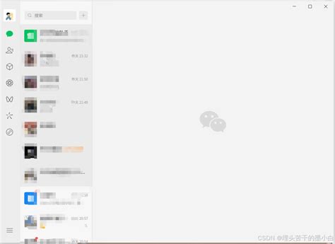 “linux用户福音！微信linux版终于发布，功能全面解析与安装指南” csdn博客